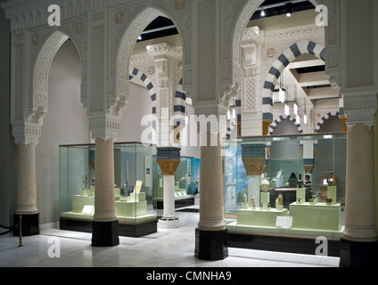 Riyadh National Museum, Saudi Arabia Stock Photo - Alamy