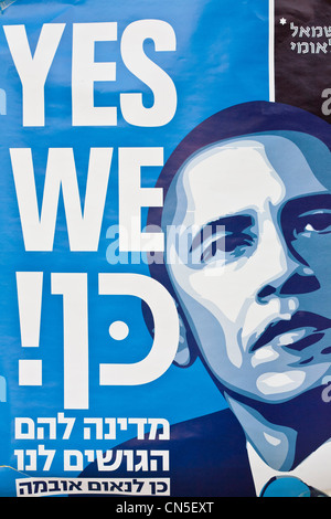 A political movement Stock Photo - Alamy