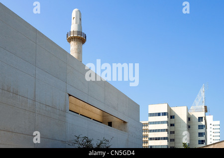 Beit al-Quran Museum with its minaret, Manama, Kingdom of Bahrain Stock ...