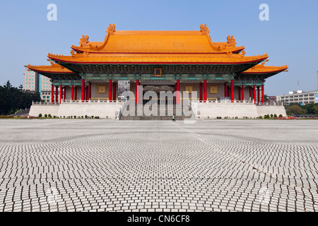 National Concert Hall at Liberty Square in Taiwan Stock Photo - Alamy