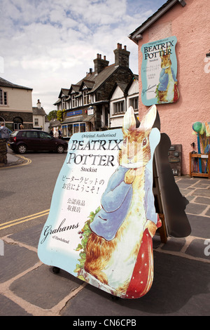 Hawkshead Beatrix Potter shop, Cumbria, Lake District national park, UK ...