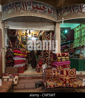 Shop Riyadh Saudi Arabia Stock Photo - Alamy