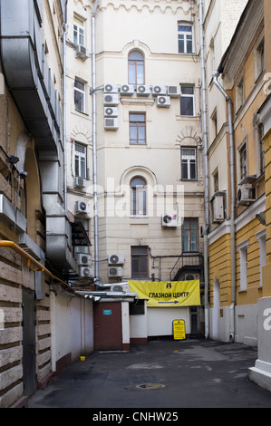 Typical Moscow old building Stock Photo - Alamy