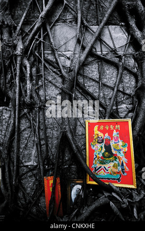 Guan Yu Portrait Stock Photo - Alamy