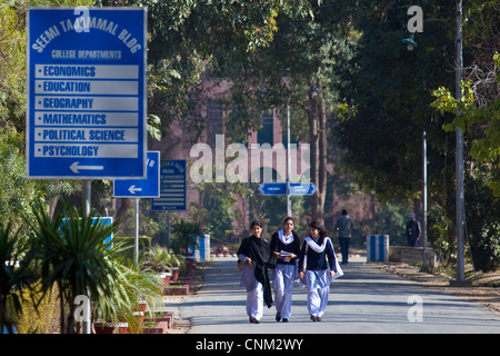 FCC Forman Christian College, Lahore, Pakistan Stock Photo - Alamy