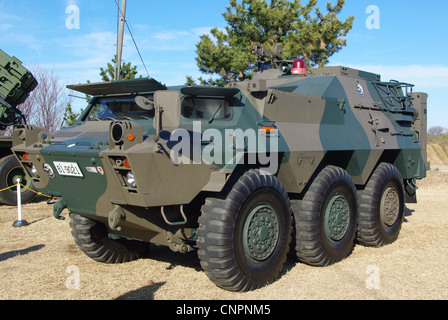 JGSDF Chemical reconnaissance vehicle Stock Photo - Alamy