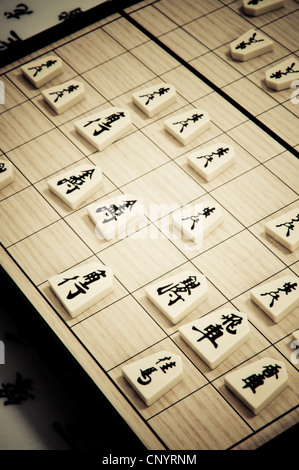 Shogi (Japanese Chess Stock Photo - Alamy