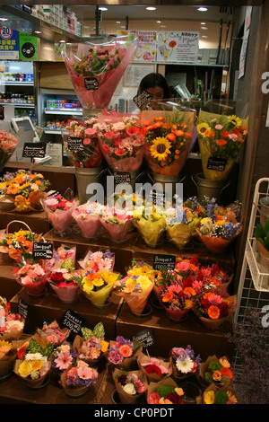 Flower shop in Tokyo, Japan Stock Photo - Alamy