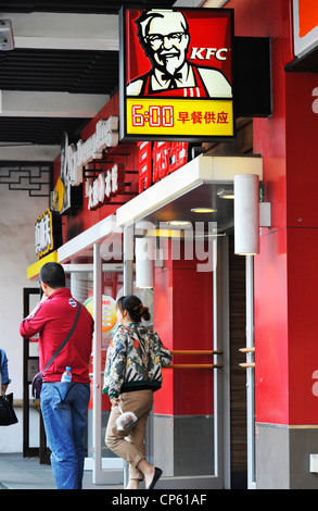Kentucky Fried Chicken, Shanghai, China Stock Photo - Alamy