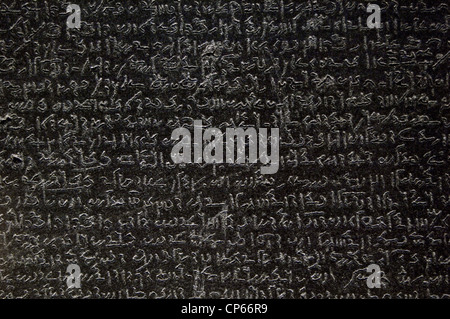 The Rosetta Stone. Ptolemaic era. 196 BC. Writing in hieroglyphical ...