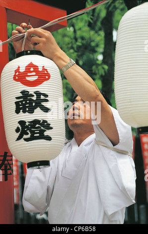 Minatogawa shrine, Kobe, Japan Stock Photo - Alamy