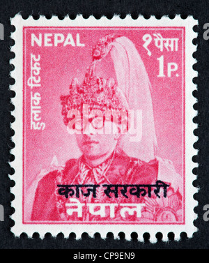 Nepali postage stamp Stock Photo - Alamy
