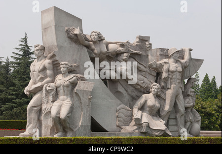 Shanghai Longhua Martyrs Cemetery Stock Photo - Alamy