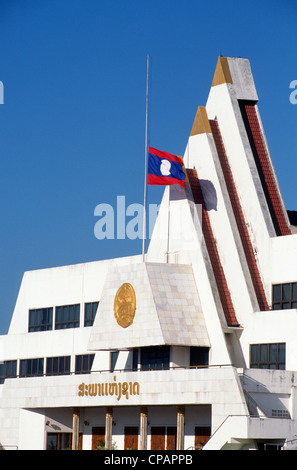 national assembly building Vientiane Laos Stock Photo - Alamy
