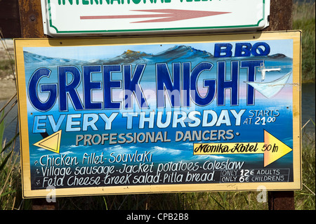 Sign for Greek taverna Stock Photo: 48275812 - Alamy