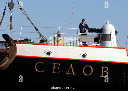 Russia. St. Petersburg. Training sailboat "Sedov Stock Photo - Alamy