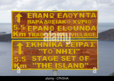 Greek language road sign for village of Harakti on the Greek island of ...
