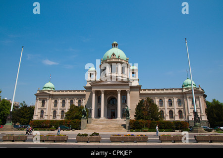 Building of Serbian Government, Belgrade, Serbia Stock Photo: 28051440 ...