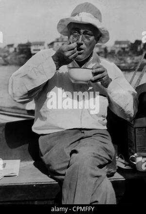 Franklin D. Roosevelt, about 1932 Stock Photo - Alamy