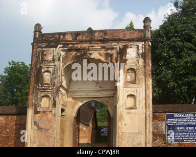 Qadam Rasul Mosque Stock Photo - Alamy
