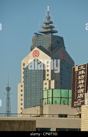China Chengdu Qingyang Stock Photo - Alamy