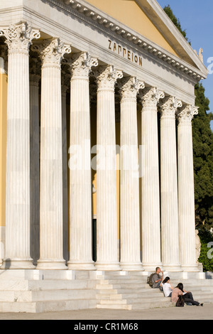 Detail of the colonnade of the Zappeion building in Athens Stock Photo ...