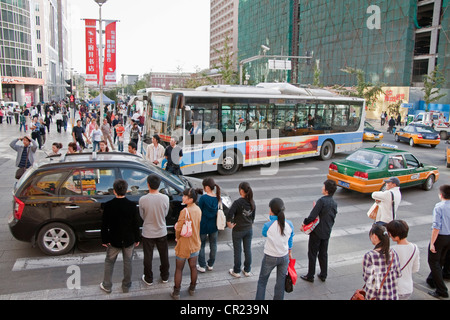 China: Beijing's Wangfujing busy retail shopping street Stock Photo - Alamy