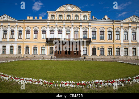 St Petersburg conservatory building Stock Photo - Alamy