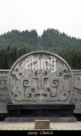 It's a tombstone of a Chinese general from the empire time. It's a ...