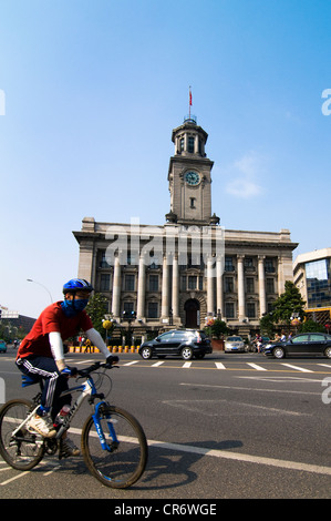 The old customs building in the concession area of Hankou in Wuhan ...
