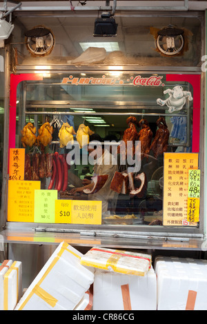Roast Meat shop in Hong Kong Stock Photo - Alamy