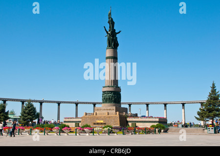 Flood Control Monument, Harbin, Heilongjiang, China, Asia Stock Photo ...