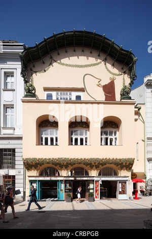 House of Art Stock Photo - Alamy