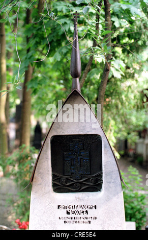 Anton Chekhov grave at Novodevichy Cemetery, Moscow, Russia Stock Photo - Alamy