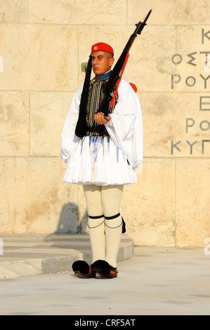 Soldiers at Greek Parliament Building House Government Greece Athens ...