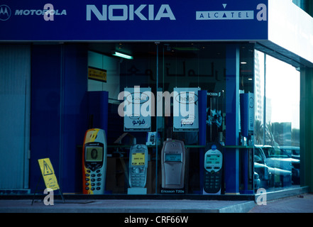 Dubai UAE Nokia Mobile Phone Shop Shop Assistant & Customer Stock Photo ...