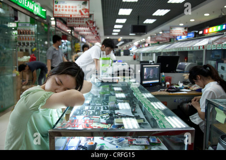 Computer sellers inside e-plaza digital square shopping mall ...