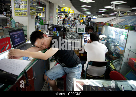 Computer sellers inside e-plaza digital square shopping mall ...