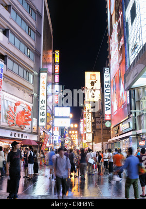 Neon lights of Dotonburi, Namba, Osaka including Glico Man, and Asahi ...
