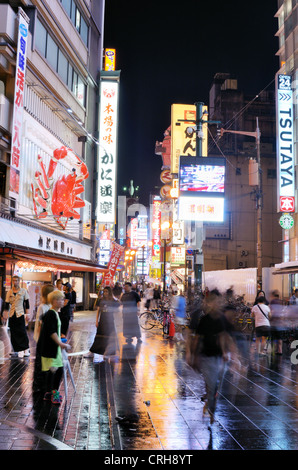 Neon lights of Dotonburi, Namba, Osaka including Glico Man, and Asahi ...