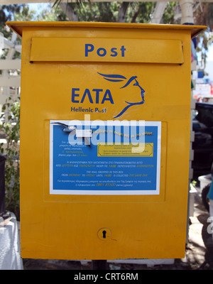 Greek Post Box Stock Photo - Alamy