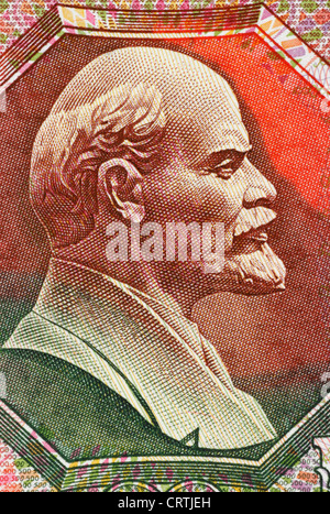 1 Ruble Note with Portrait of Lenin, Soviet Russia, 1937 Stock Photo ...