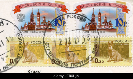 Russia postage stamps Stock Photo - Alamy
