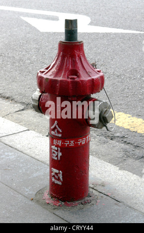 Fire hydrant in Seoul South Korea Stock Photo - Alamy