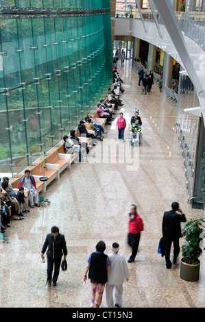 Samsung Cancer Centre hospital Stock Photo: 49199342 - Alamy