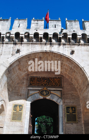 Turkey; Istanbul; Topkapi Palace, gate, arabic inscription, calligraphy ...