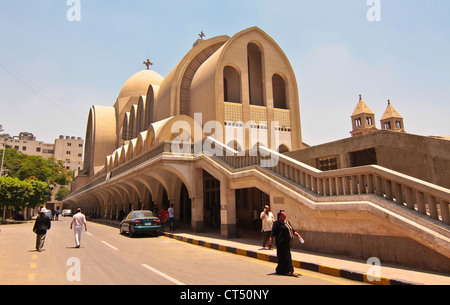 St Mark's Orthodox Coptic Cathedral Cairo Stock Photo - Alamy