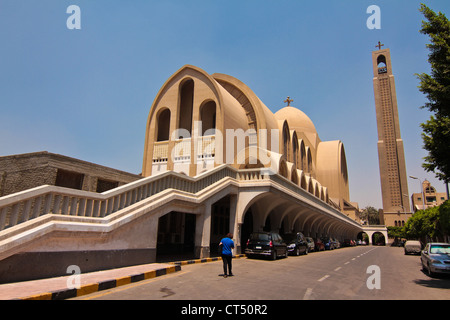 St Mark's Orthodox Coptic Cathedral Cairo Stock Photo - Alamy