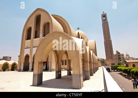 St. Mark's Coptic Orthodox Church, the first Coptic parish that was ...