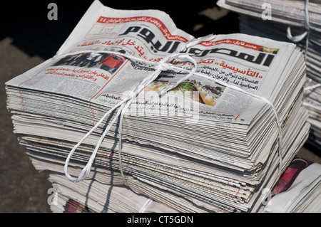 Egyptian Newspapers in Cairo Egypt Stock Photo - Alamy